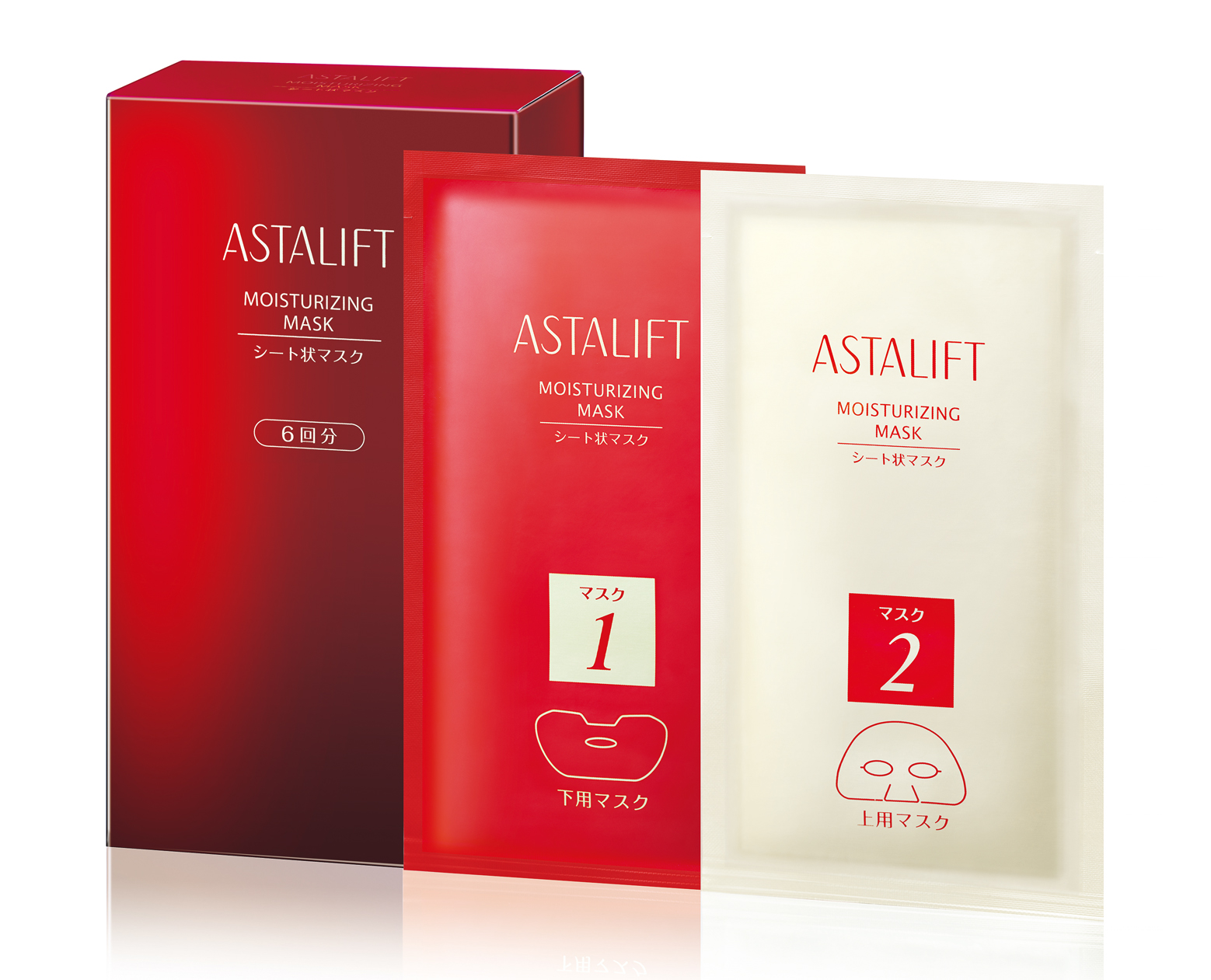 ASTALIFT